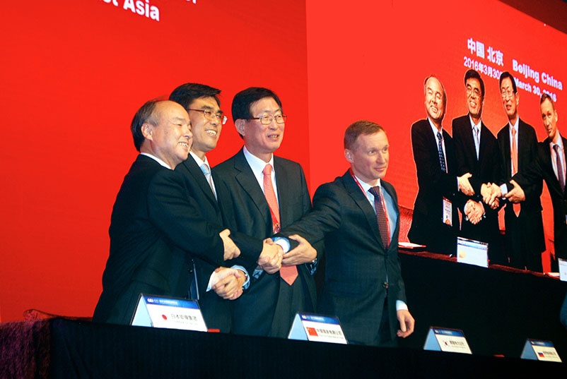 The Asia Super Grid is Coming